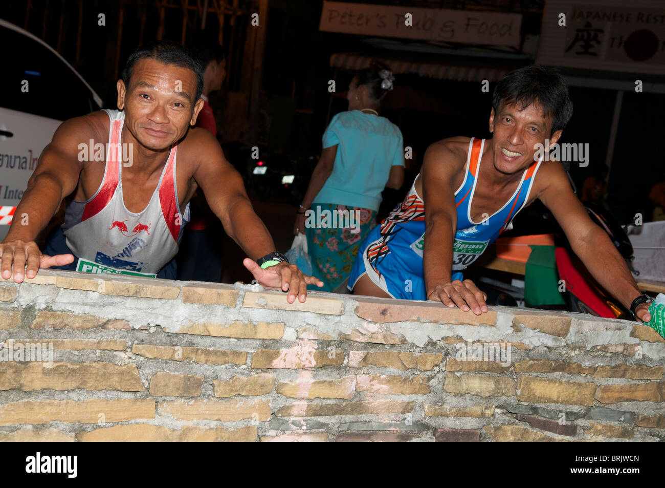Midnight runners hi-res stock photography and images - Alamy
