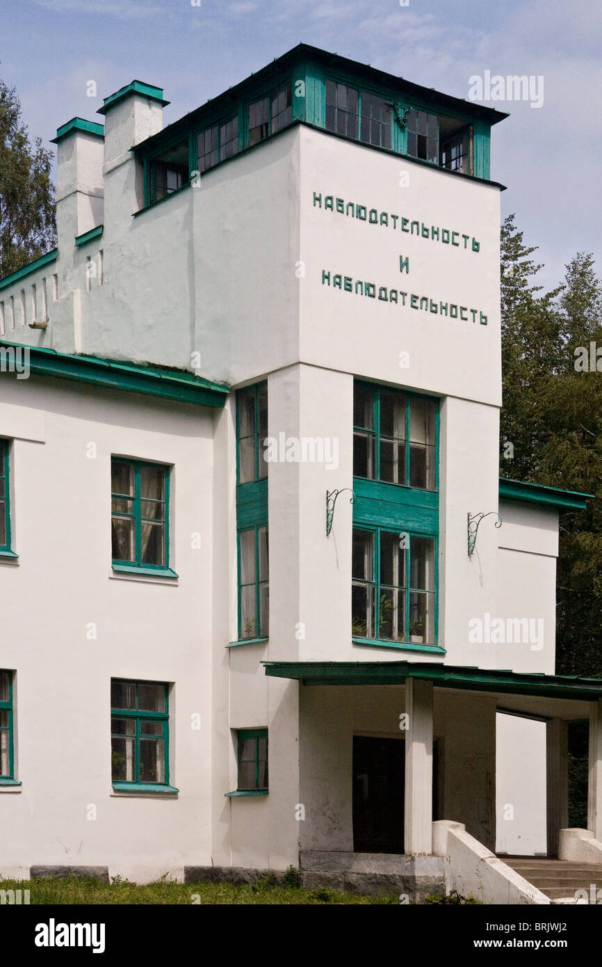 Russian constructivist architecture hi-res stock photography and images ...