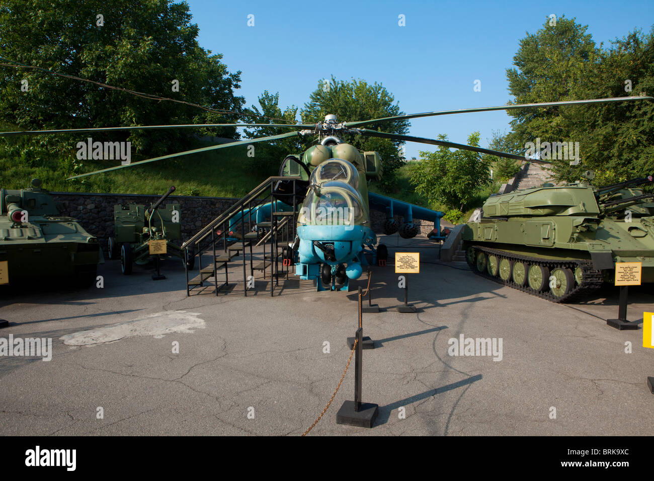 Mil Mi-24 (Hind) helicopter and ZSU-23-4 (Shilka) anti-aircraft gun at ...