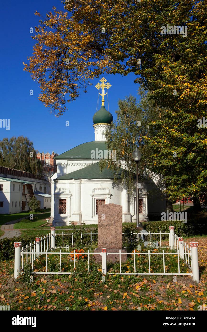 Saint Ambrose's Church inside the Novodevichy Convent in Moscow, Russia ...