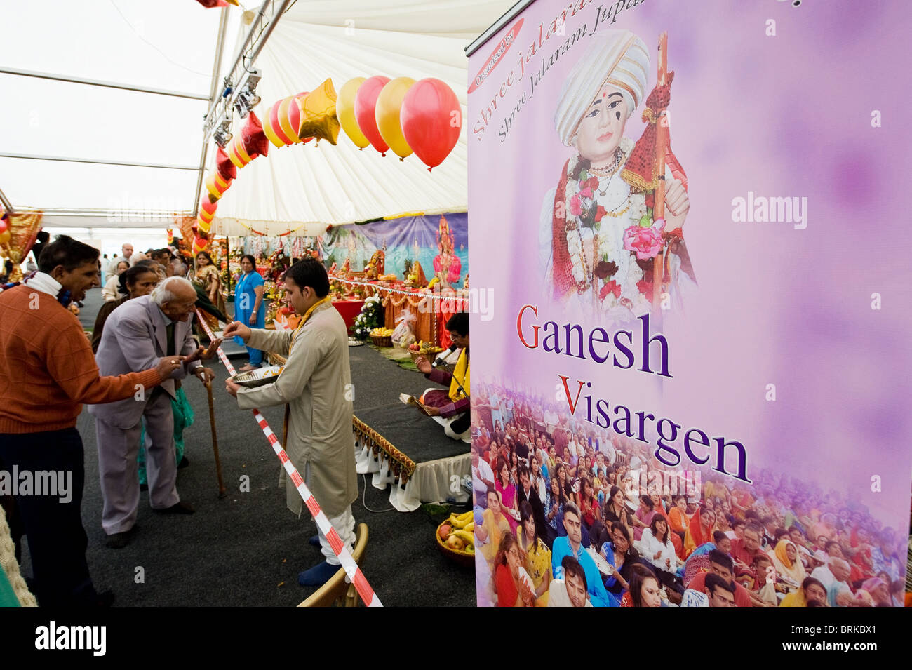 A Ganesh festival Stock Photo - Alamy