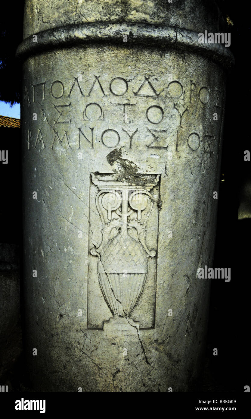 Ancient greek tombstone hi-res stock photography and images - Alamy