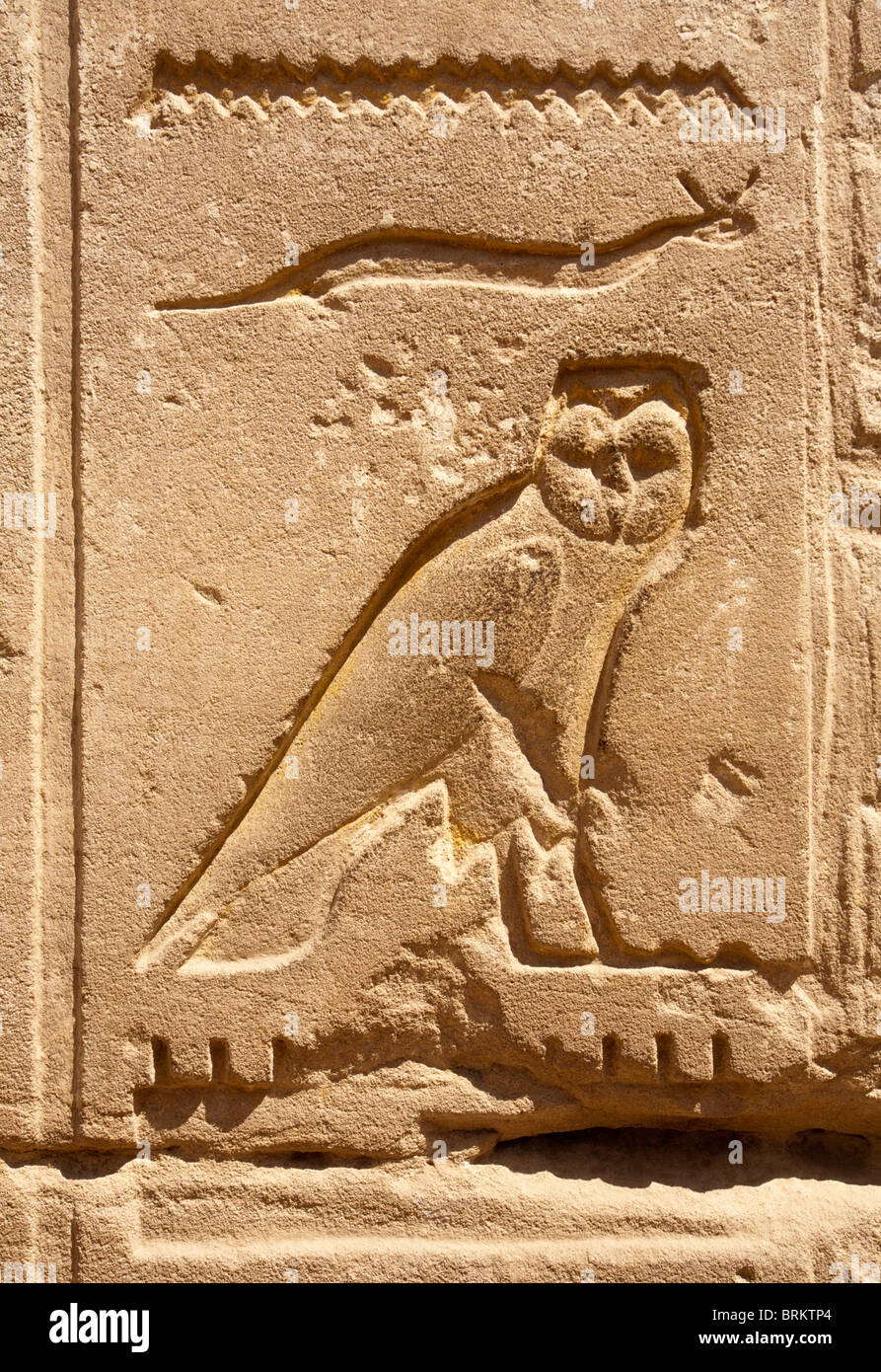 Relief on wall karnak hi-res stock photography and images - Alamy