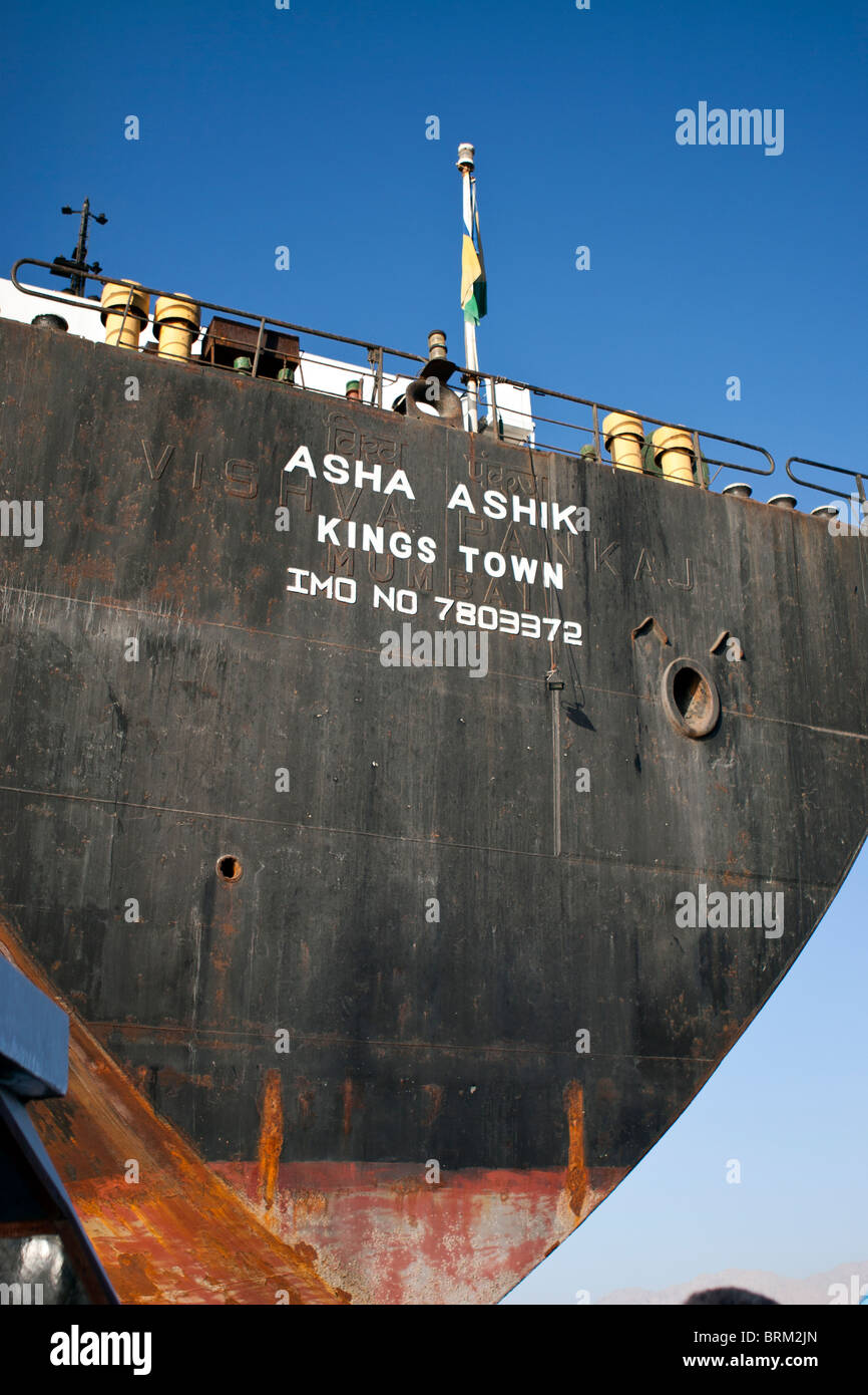 Cargo ship Asha Ashik in the Gulf of Aqaba, Jordan Stock Photo - Alamy