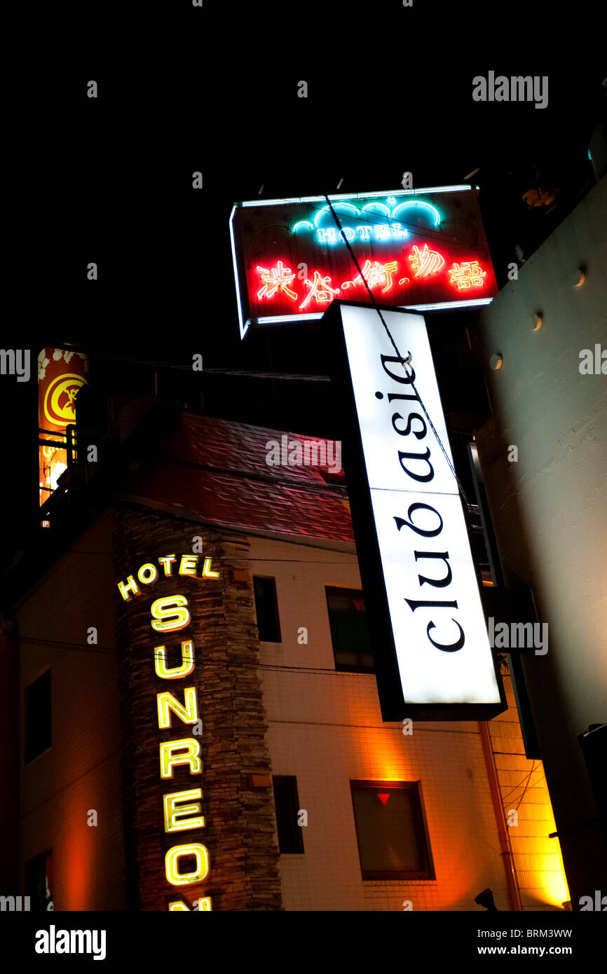Neon signs at Shibuya Stock Photo - Alamy