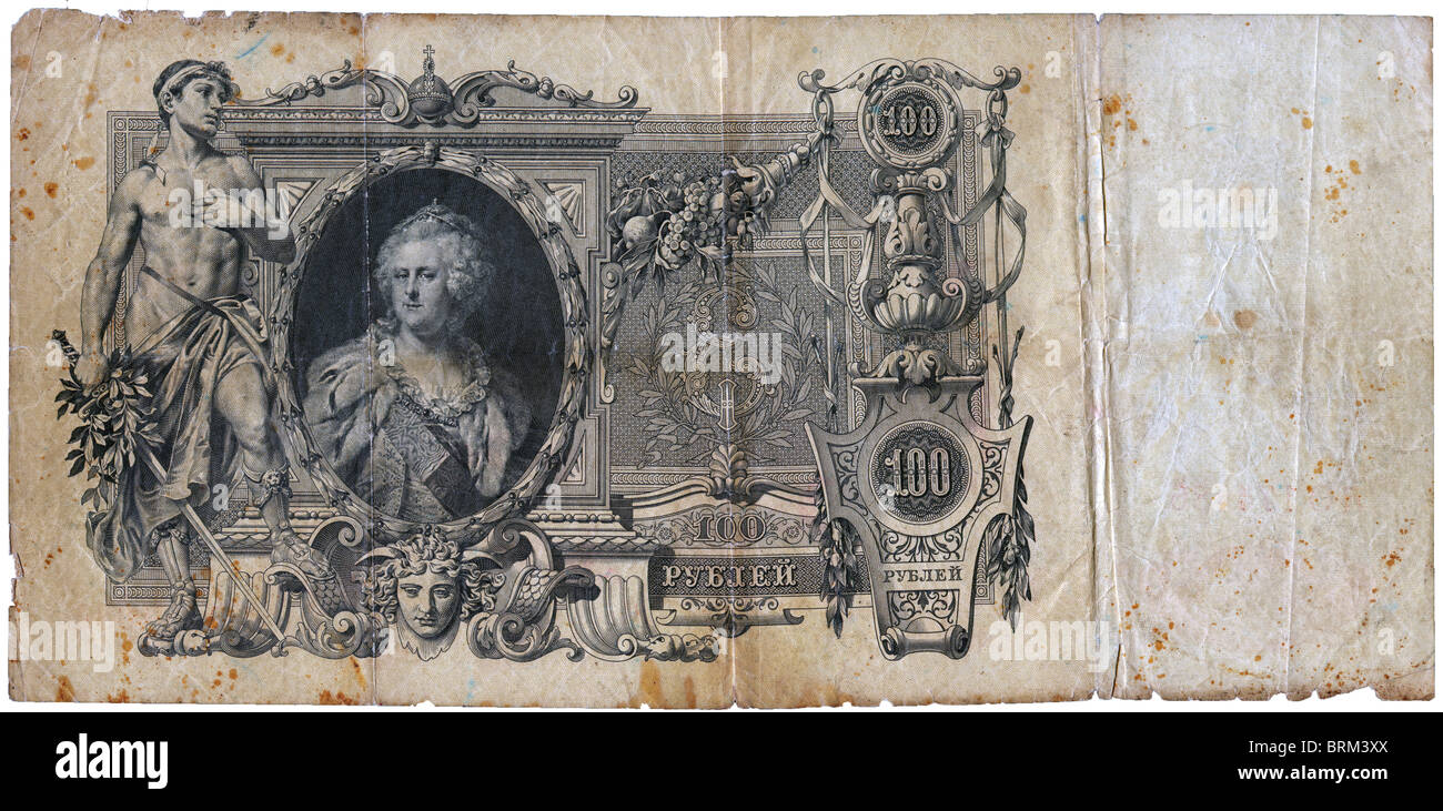 front side 100 ruble banknote of the Russian Empire in 1910 Stock Photo ...