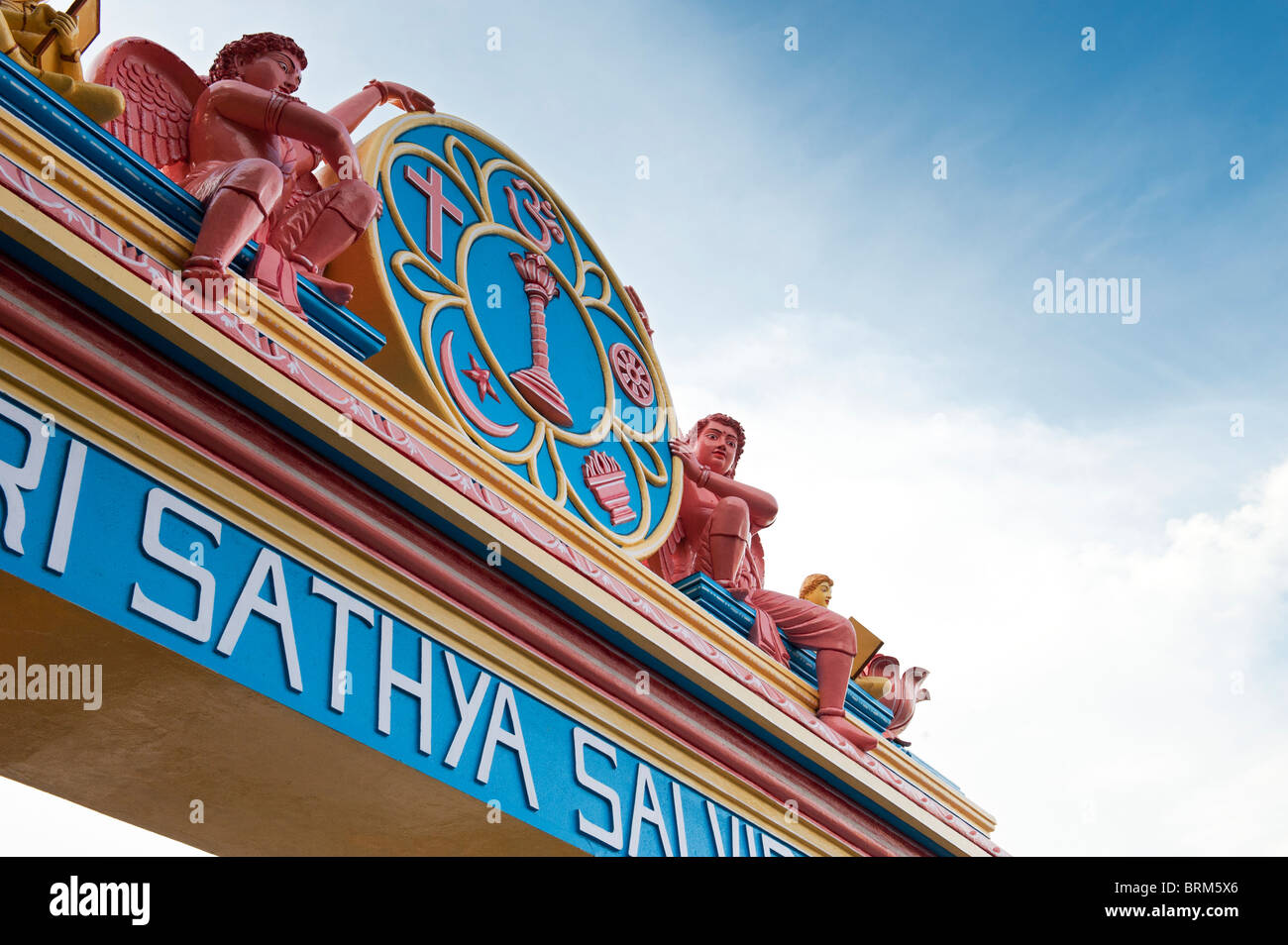 Decorative multi faith archway with Sarva Dharma symbol / All religion ...