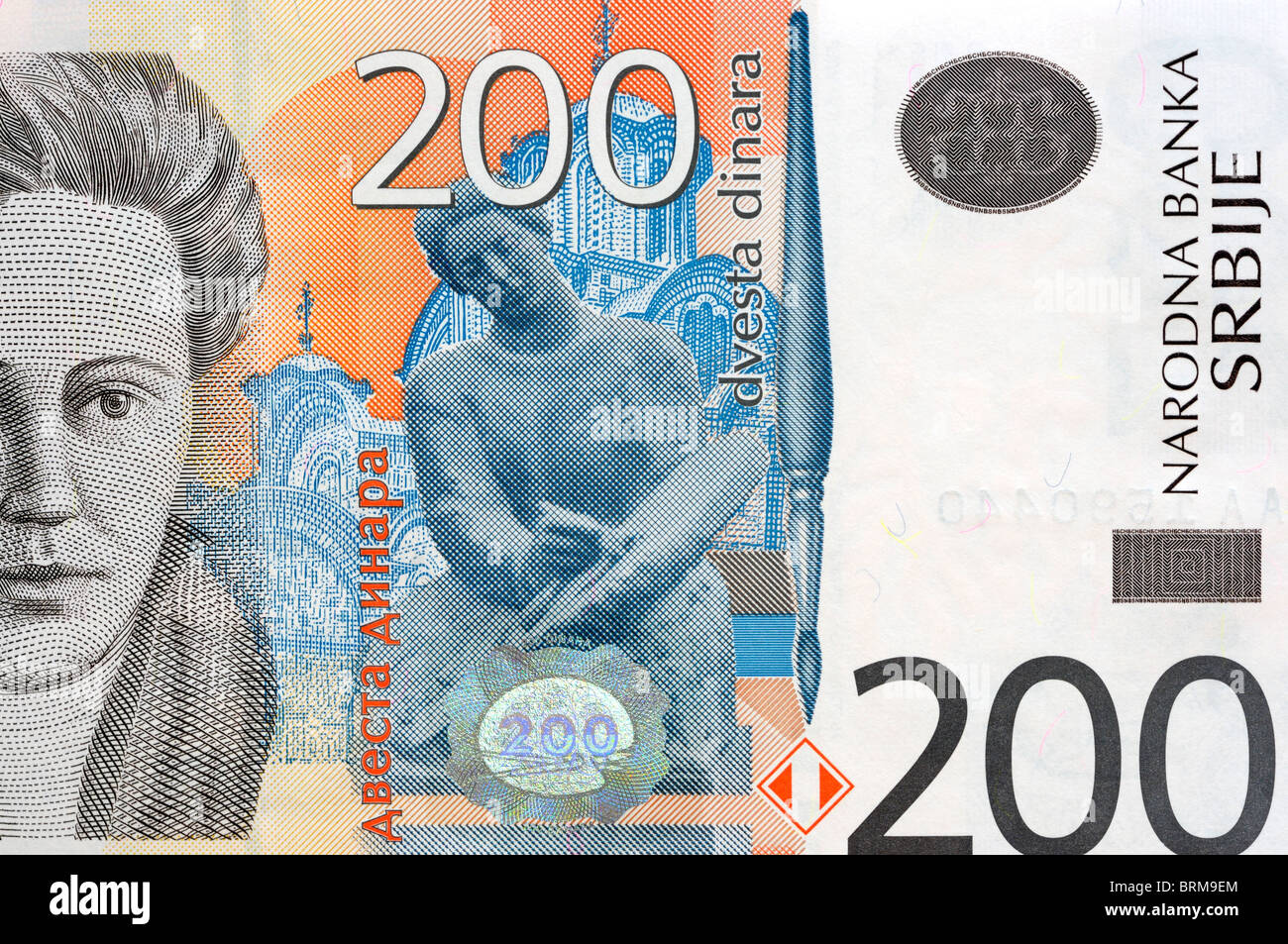 Dinara hi-res stock photography and images - Alamy