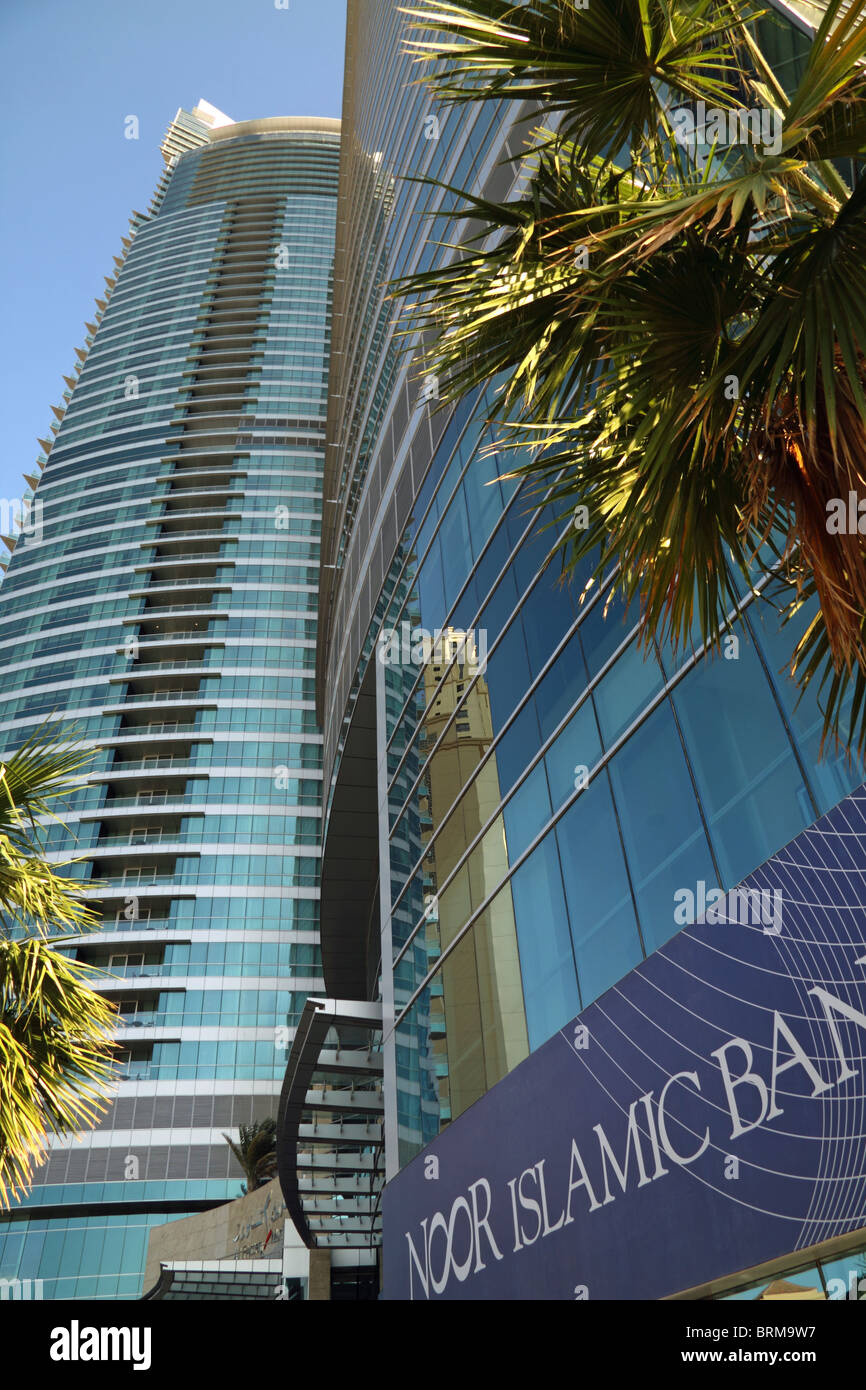 Noor Islamic Bank Building in Dubai Stock Photo - Alamy