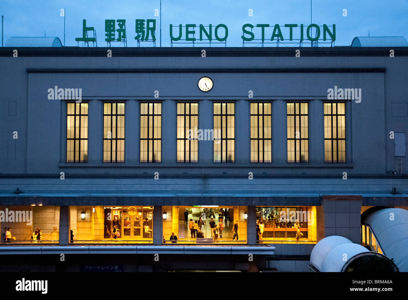 Jr ueno station hi-res stock photography and images - Alamy