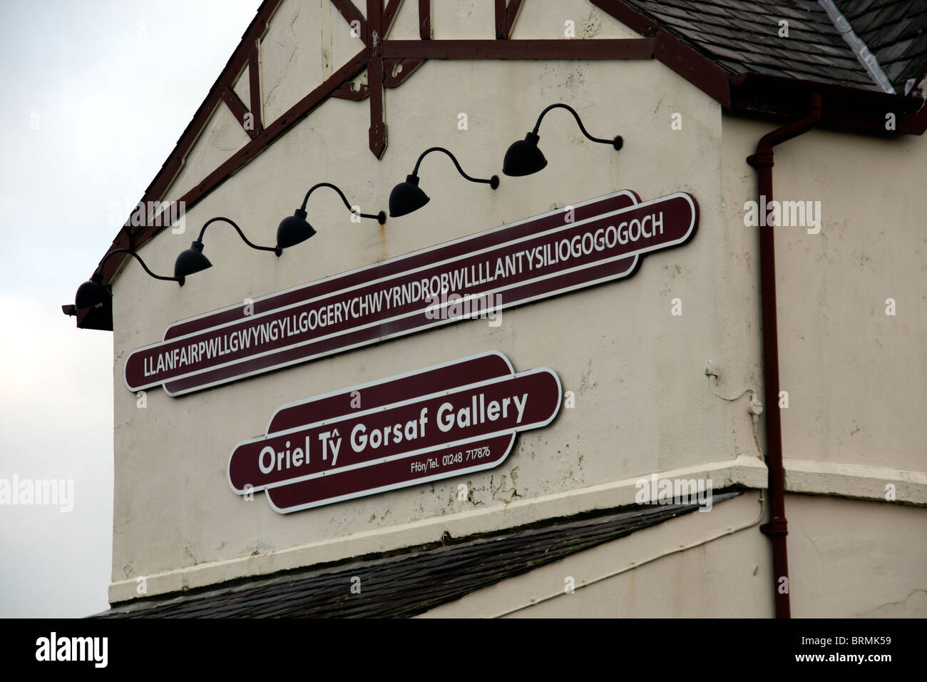 Oriel Ty Gorsaf Gallery and signs at ...
