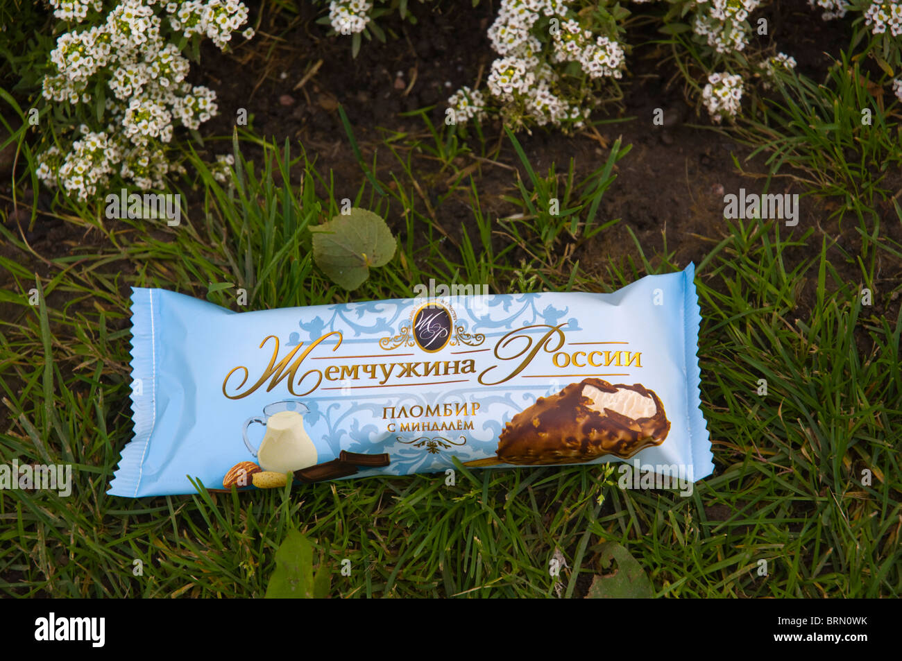 Russia ice cream hi-res stock photography and images - Alamy
