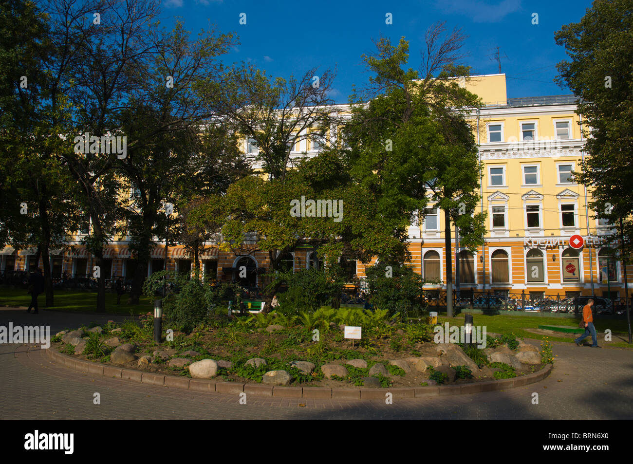 Park Kitay Gorod central Moscow Russia Europe Stock Photo - Alamy