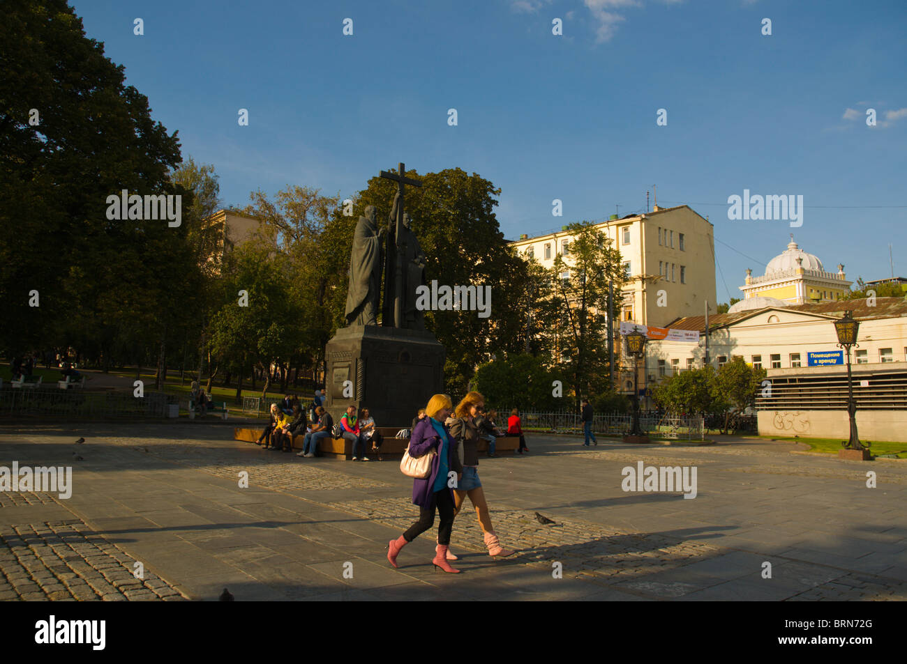 Park Kitay Gorod central Moscow Russia Europe Stock Photo - Alamy