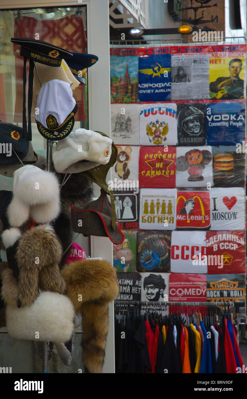 Souvenir shop exterior Arbat street central Moscow Russia Europe Stock ...