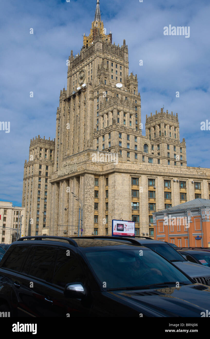 Russia city 1950s hi-res stock photography and images - Alamy