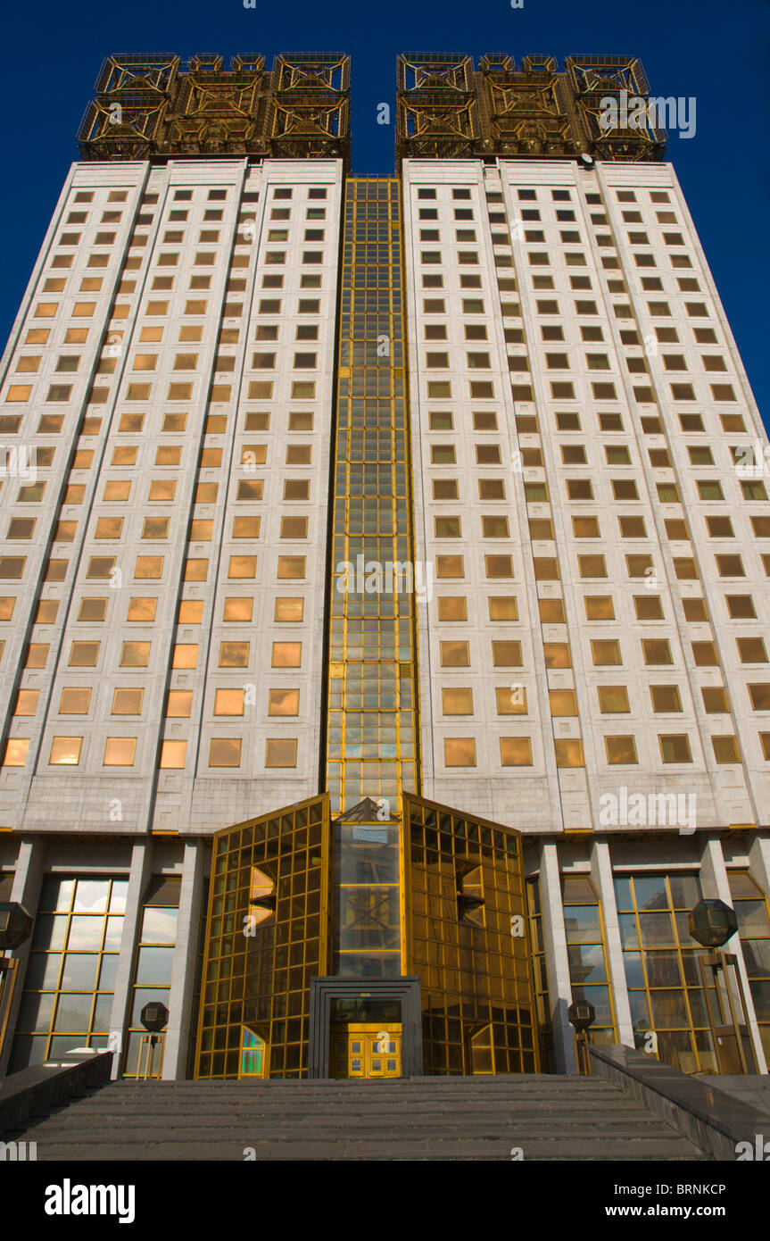 Residential block exterior near Gorky Park central Moscow Russia Europe ...