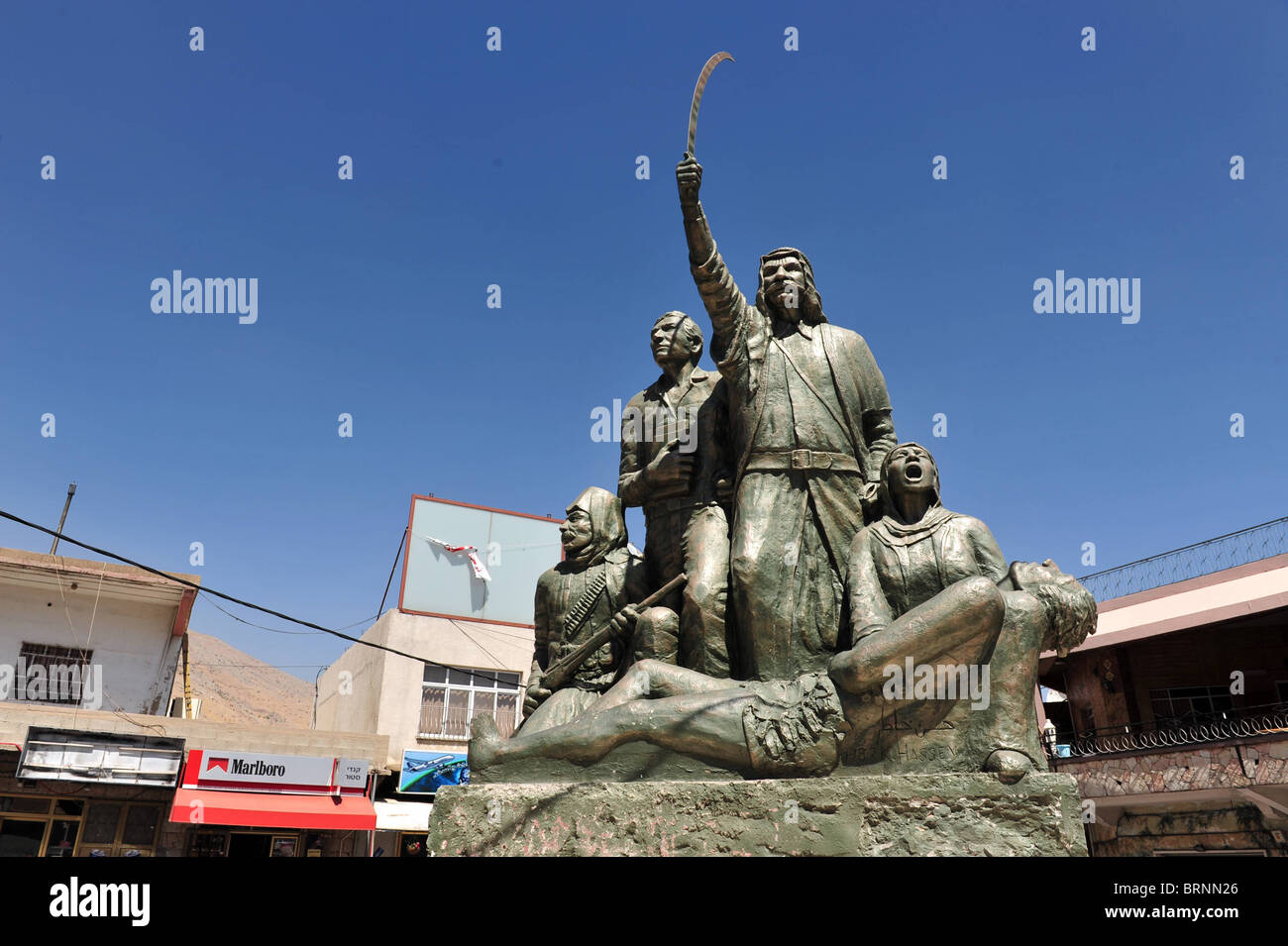 Sultan Drink High Resolution Stock Photography and Images - Alamy