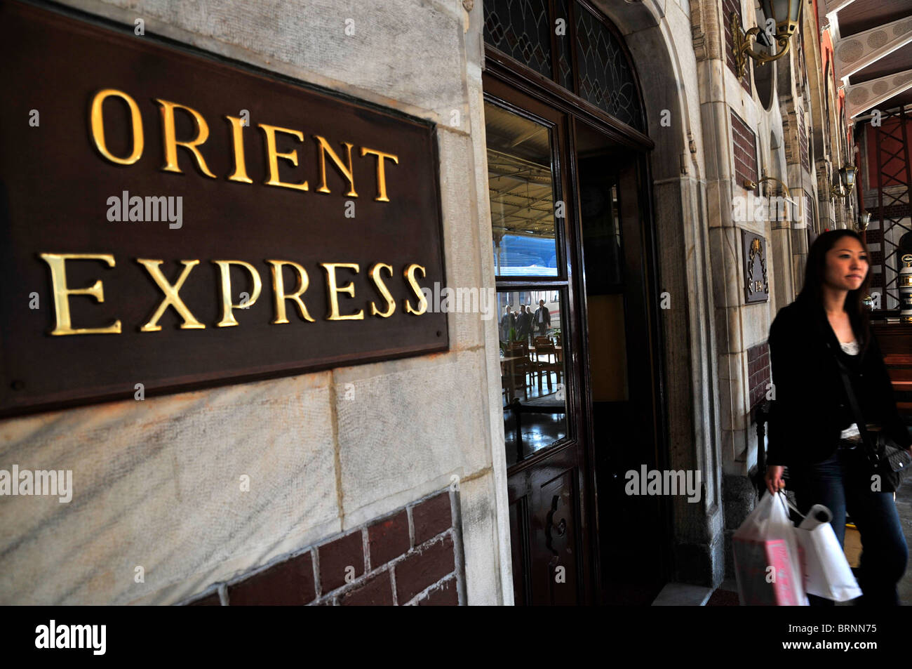 Orient Express Bar-Restaurant at Sirkeci Railway Station, the Orient ...