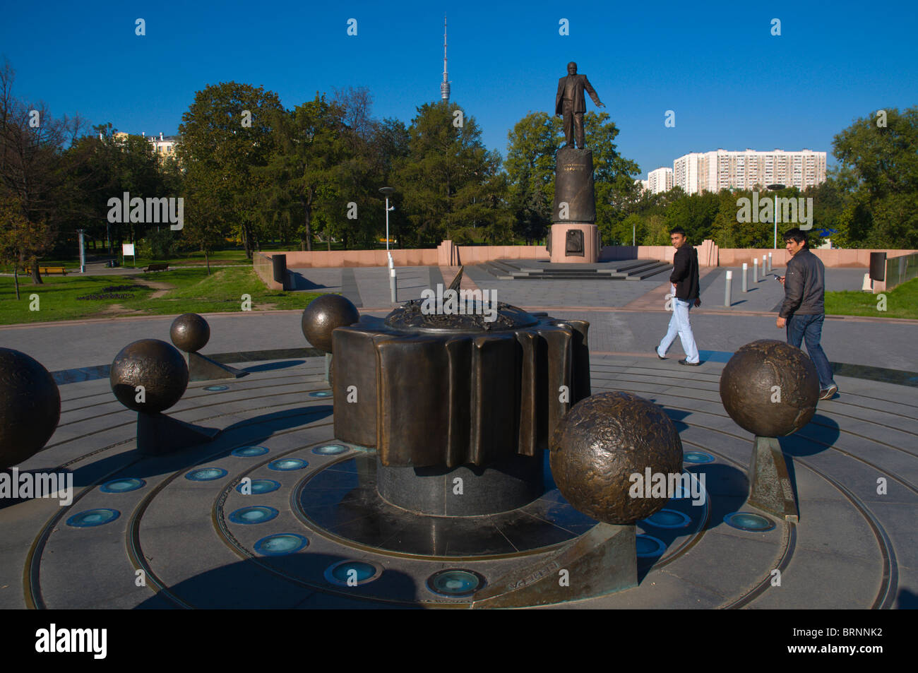 Moscow monument space hi-res stock photography and images - Alamy