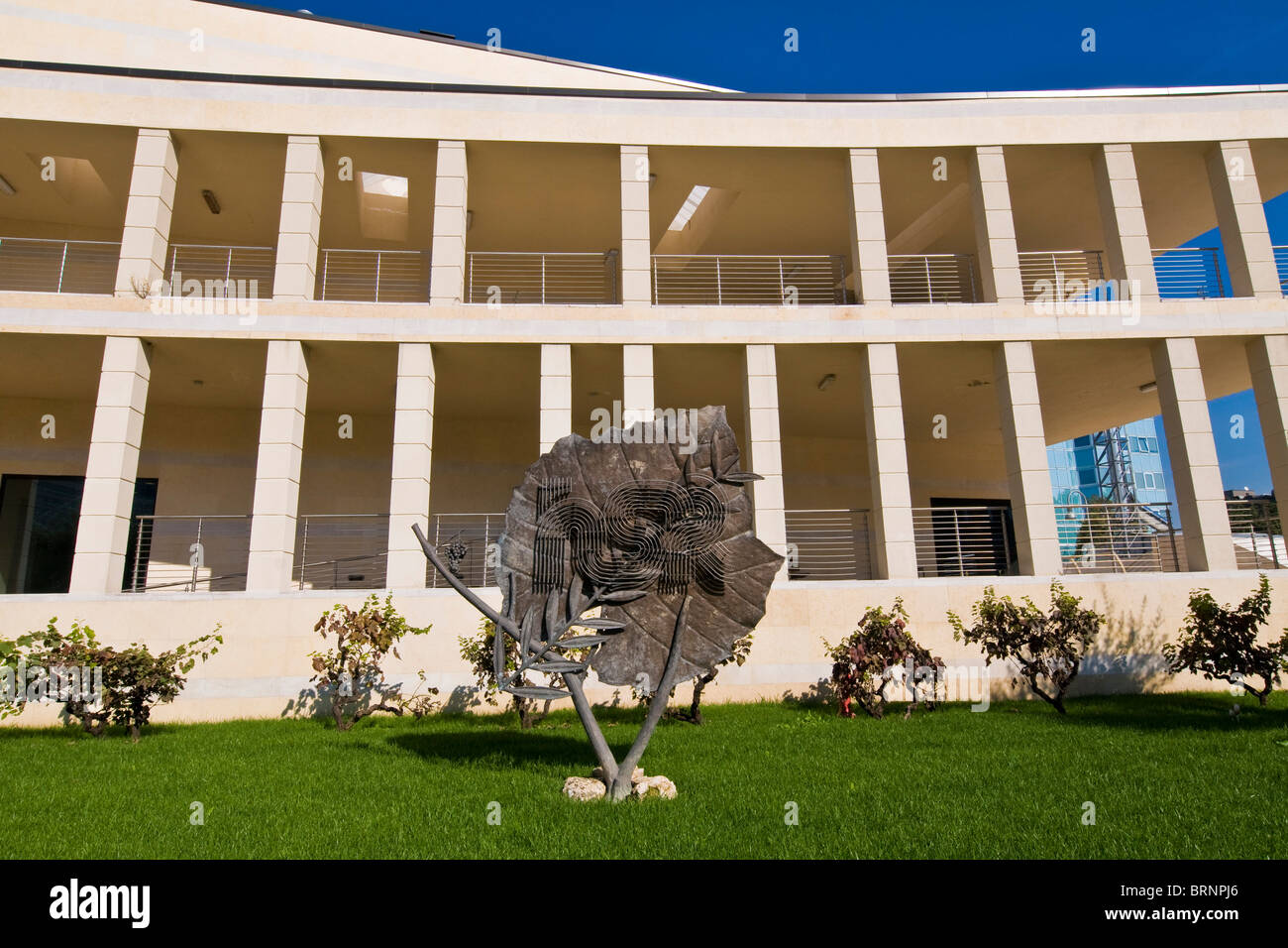 San Raffaele hospital, Milan, italy Stock Photo - Alamy
