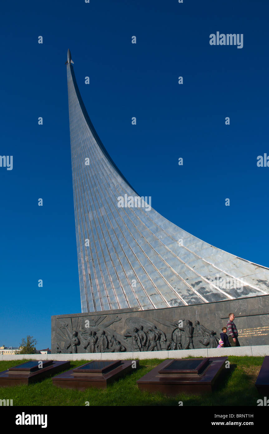 Cosmonaut Memorial Monument "To the Conqueors of Space" near VDNKh ...