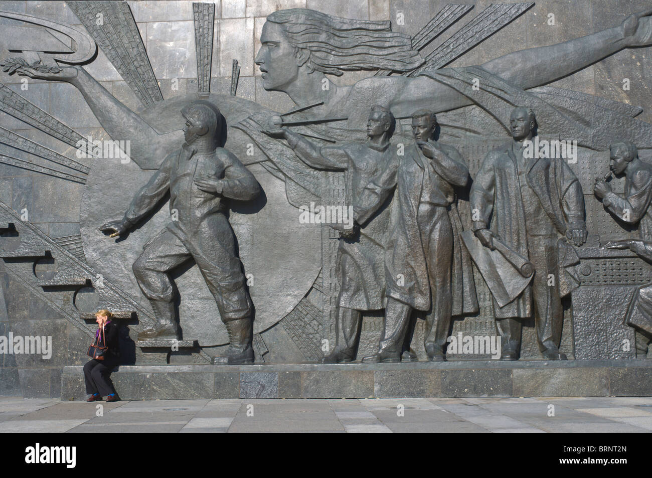 Moscow monument space hi-res stock photography and images - Alamy