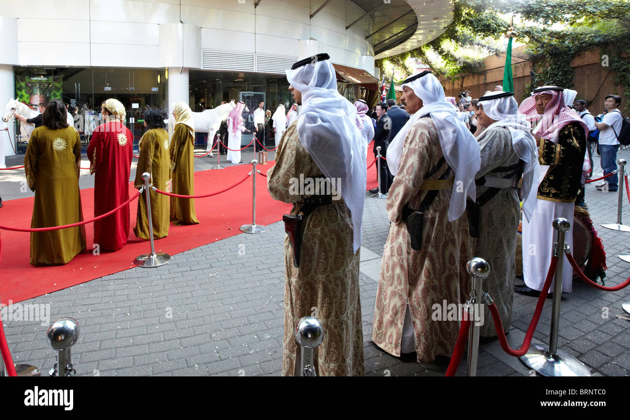 Arabic men hi-res stock photography and images - Alamy