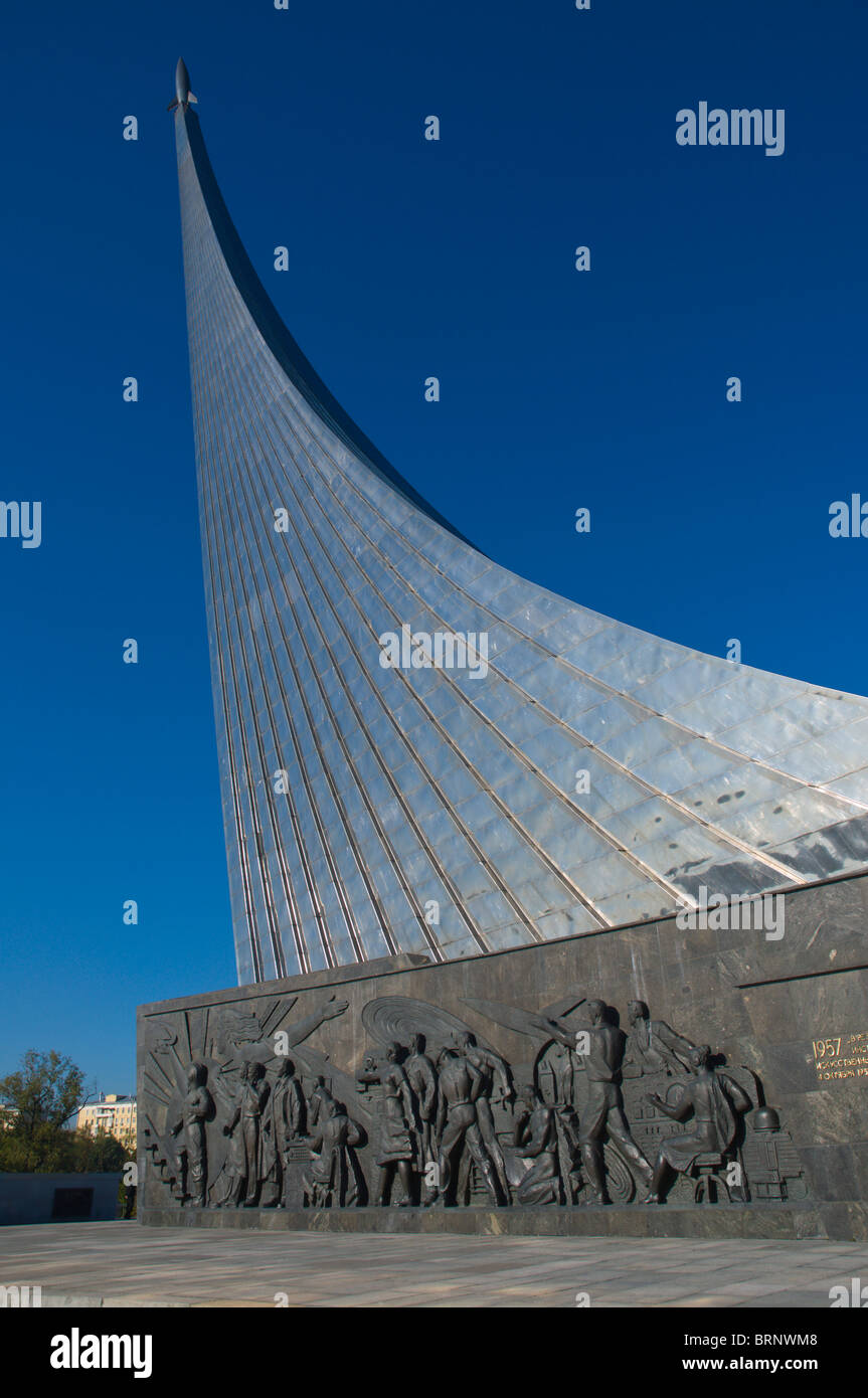 Cosmonaut Memorial Monument "To the Conqueors of Space" near VDNKh ...