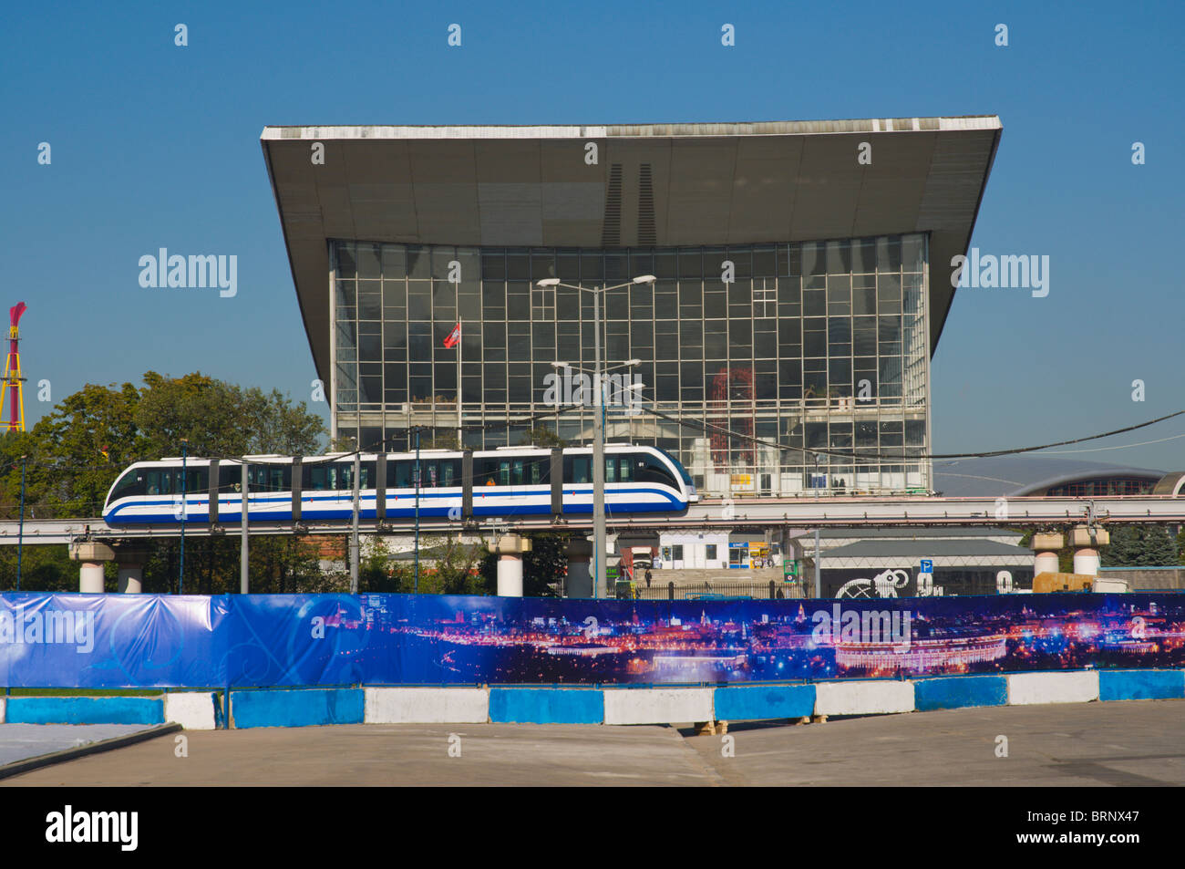 Elevated tram outside VDNKh All-Russian exhibition centre from Soviet ...