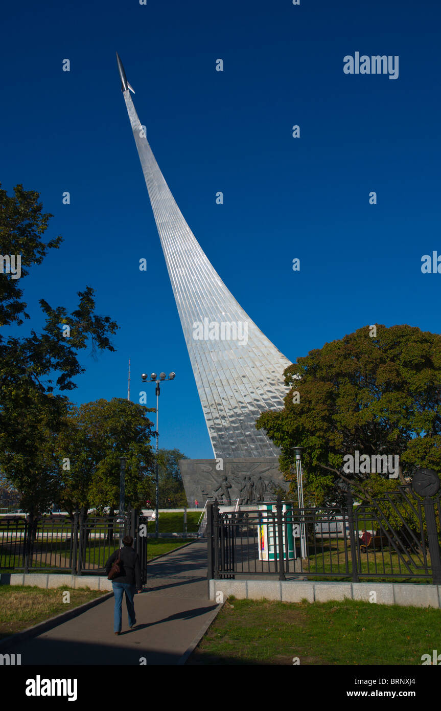 Cosmonaut Memorial Monument "To the Conqueors of Space" near VDNKh ...