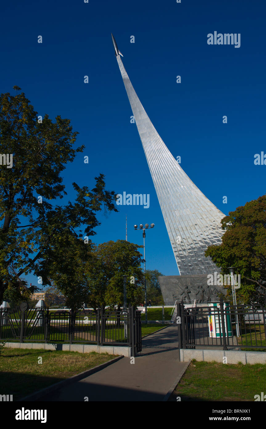 Cosmonaut Memorial Monument "To the Conqueors of Space" near VDNKh ...