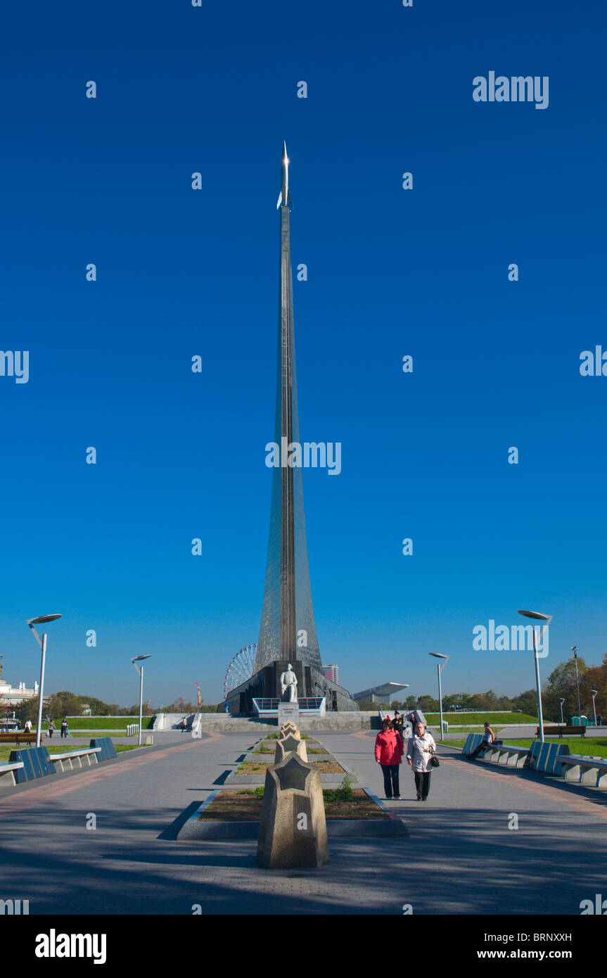 Cosmonaut Memorial Monument "To the Conqueors of Space" near VDNKh ...