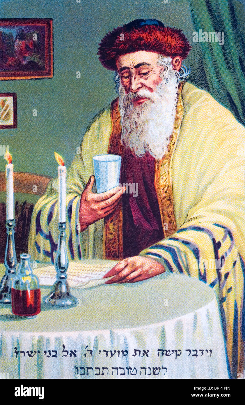 Early 20th century postcard depicting Jewish religious practice Stock ...