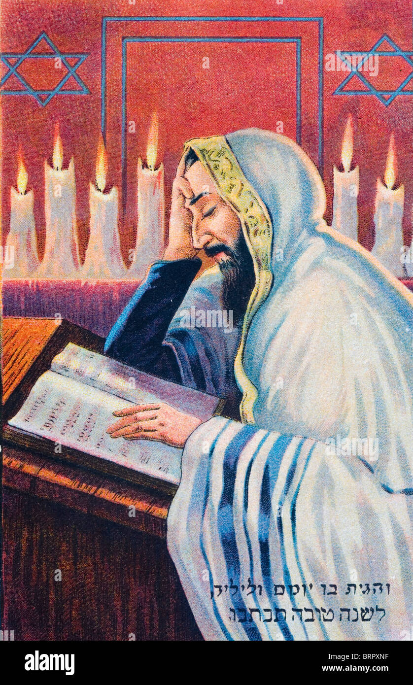 Early 20th century postcard depicting Jewish religious practice ...