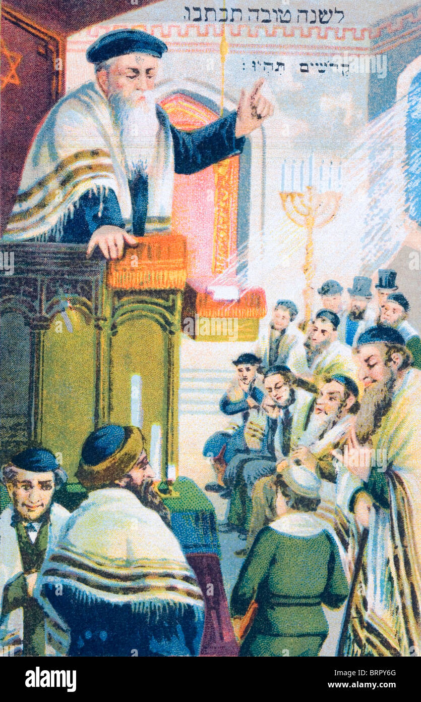 Early 20th century postcard depicting Jewish religious life. Preaching ...