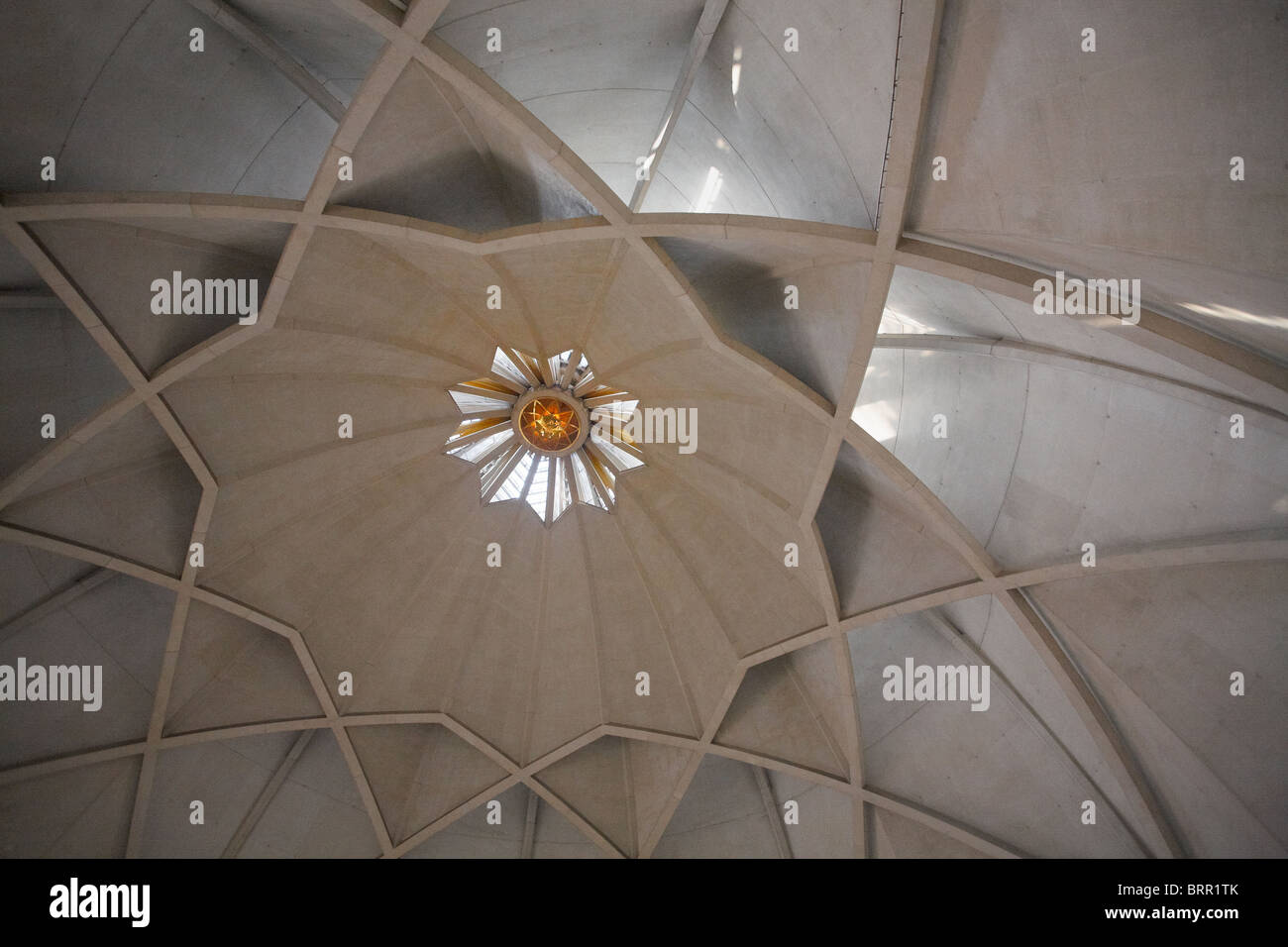 Lotus Temple Delhi Interior