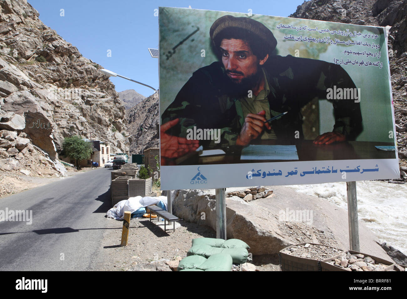 poster of massoud at the entrance of the panshir valley, afghanistan ...