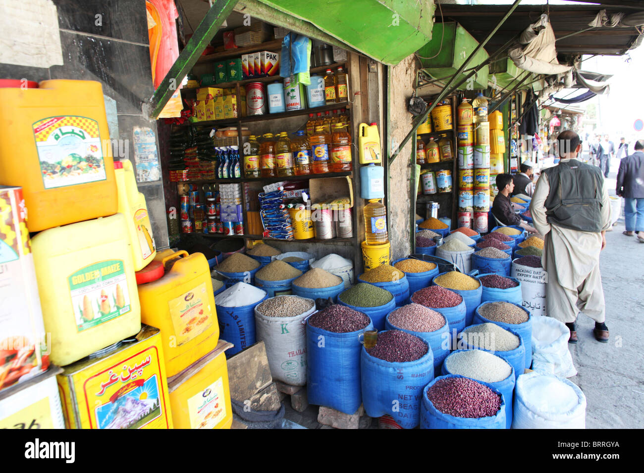 shop in Afghanistan Stock Photo - Alamy