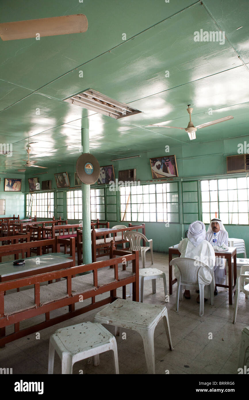 Abdulla Khalifa Coffee shop, Muharraq, Bahrain Stock Photo - Alamy