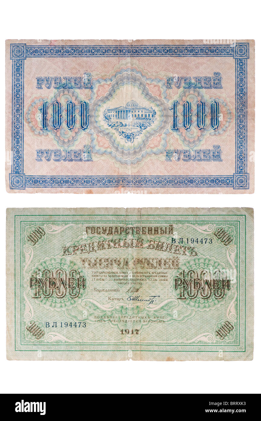 object on white - RUSSIA - CIRCA 1917 a banknote of 1000 rubles Stock ...