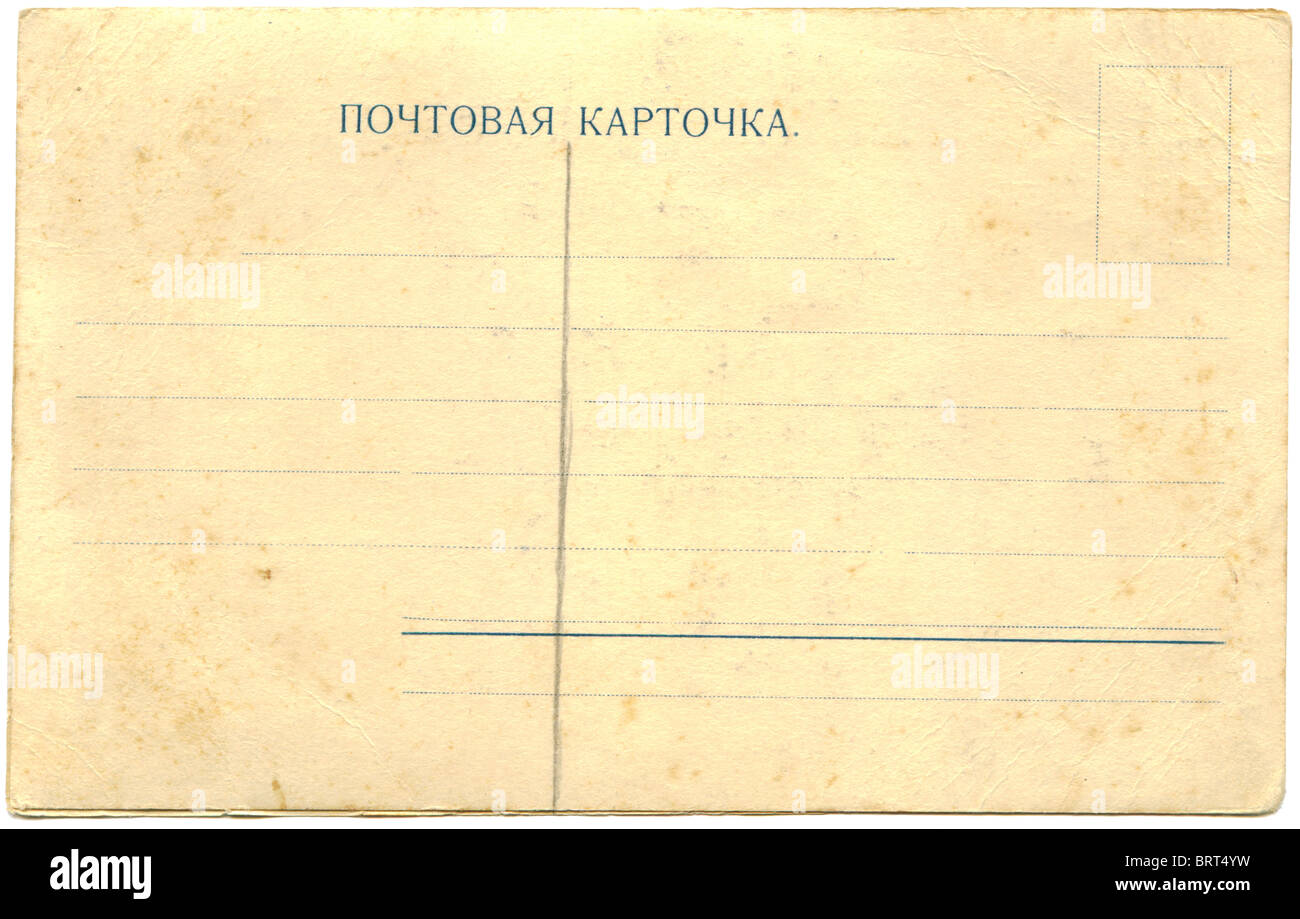 back side of an antique post card isolated on white Stock Photo - Alamy