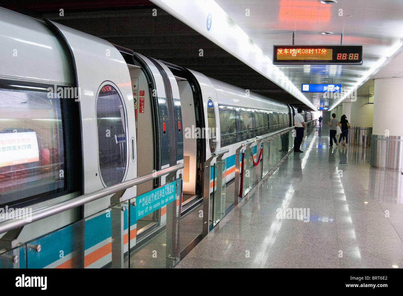 Shanghai maglev train shanghai transrapid hi-res stock photography and ...