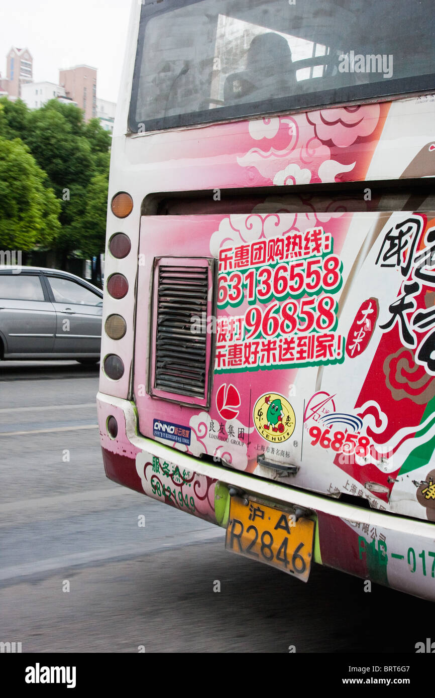 Rear of bus in Shanghai China Stock Photo - Alamy