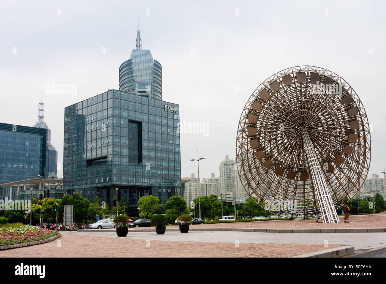 Giant sundial and glass architecture in Pudong, Shanghai China Stock ...