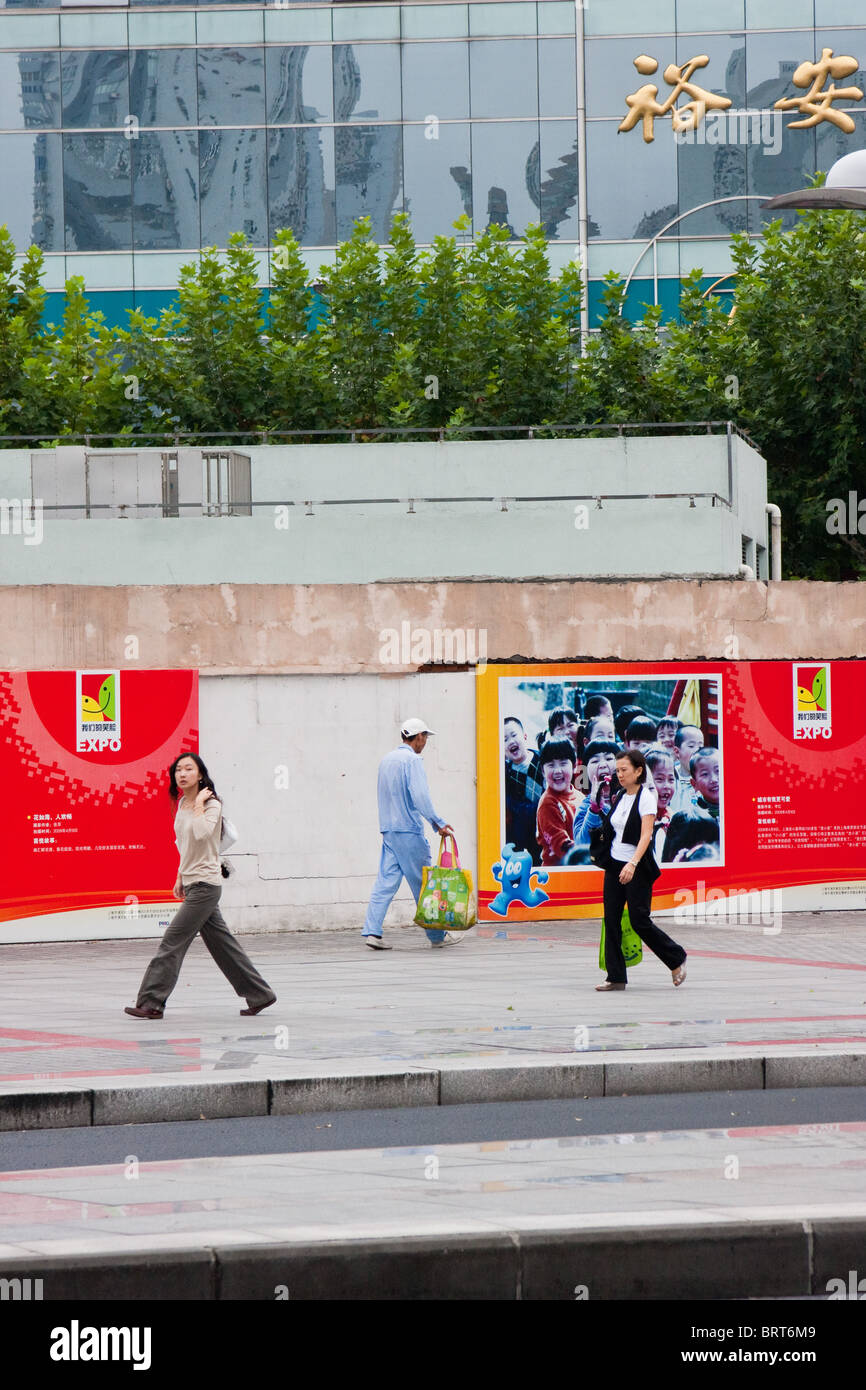 People walking on the street in Shanghai China Stock Photo - Alamy