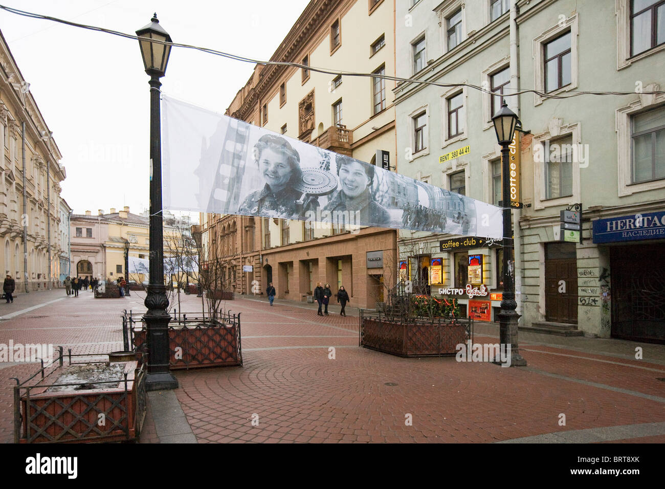 Large scale photographs hi-res stock photography and images - Alamy