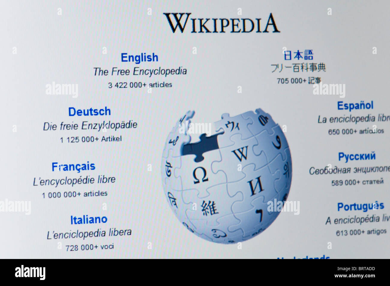 Wikipedia Screen High Resolution Stock Photography and Images - Alamy