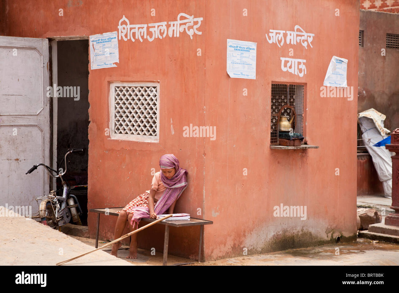 Indian street life Stock Photo - Alamy
