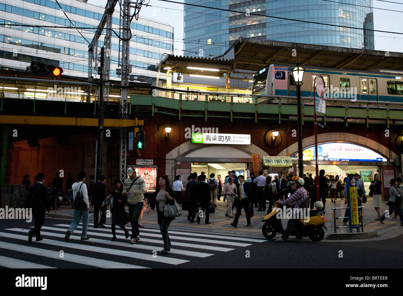 Yurakucho station hi-res stock photography and images - Alamy